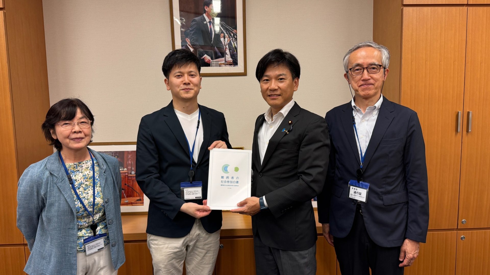 池下卓衆議院議員と懇談しました。 | NPO法人両育わーるど